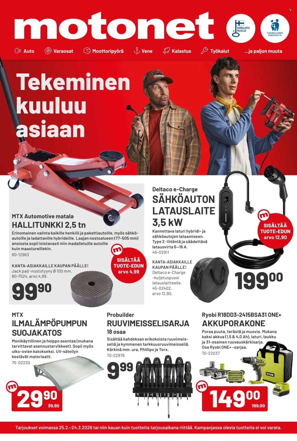 Motonet tarjouslehti uusin & tarjoukset (24/3/2026) - UusinTarjouslehti.com